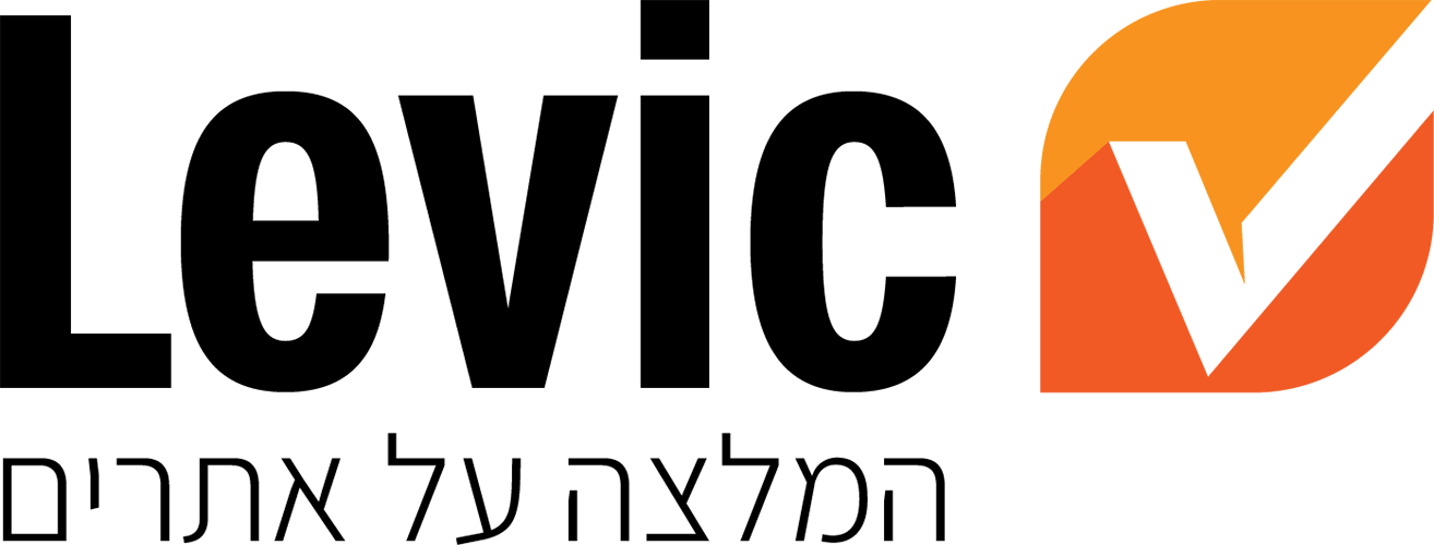 Levic.co.il המלצה על אתרים